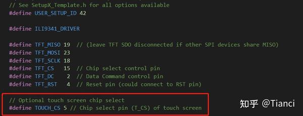 Esp32 Lvgl配置教程 知乎