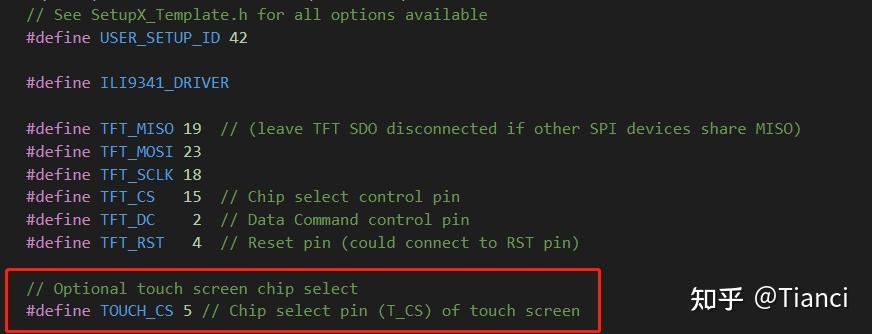 ESP32 LVGL配置教程 - 知乎