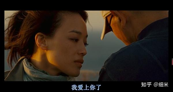 《非诚勿扰》观后 知乎
