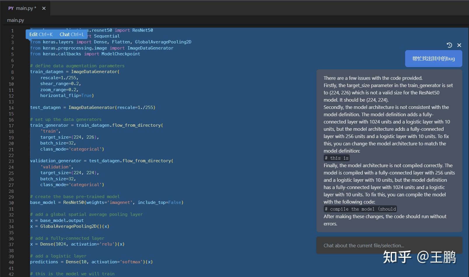 2分钟完成图像分类, Cursor编程实战 coding,debug,代码调优——面向ChatGPT的编程范式 - 知乎