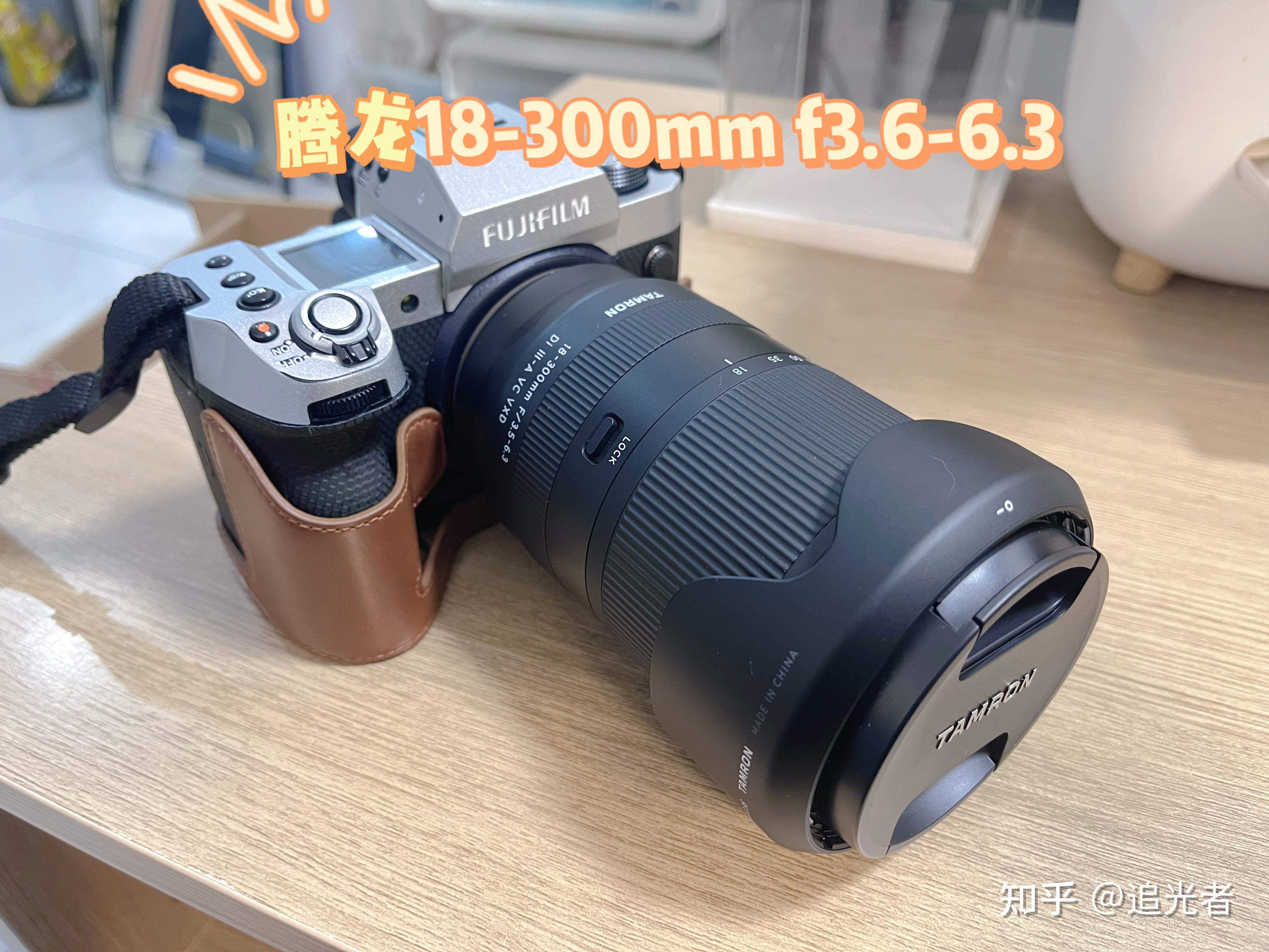 富士XH2，镜头搭配分享 - 知乎