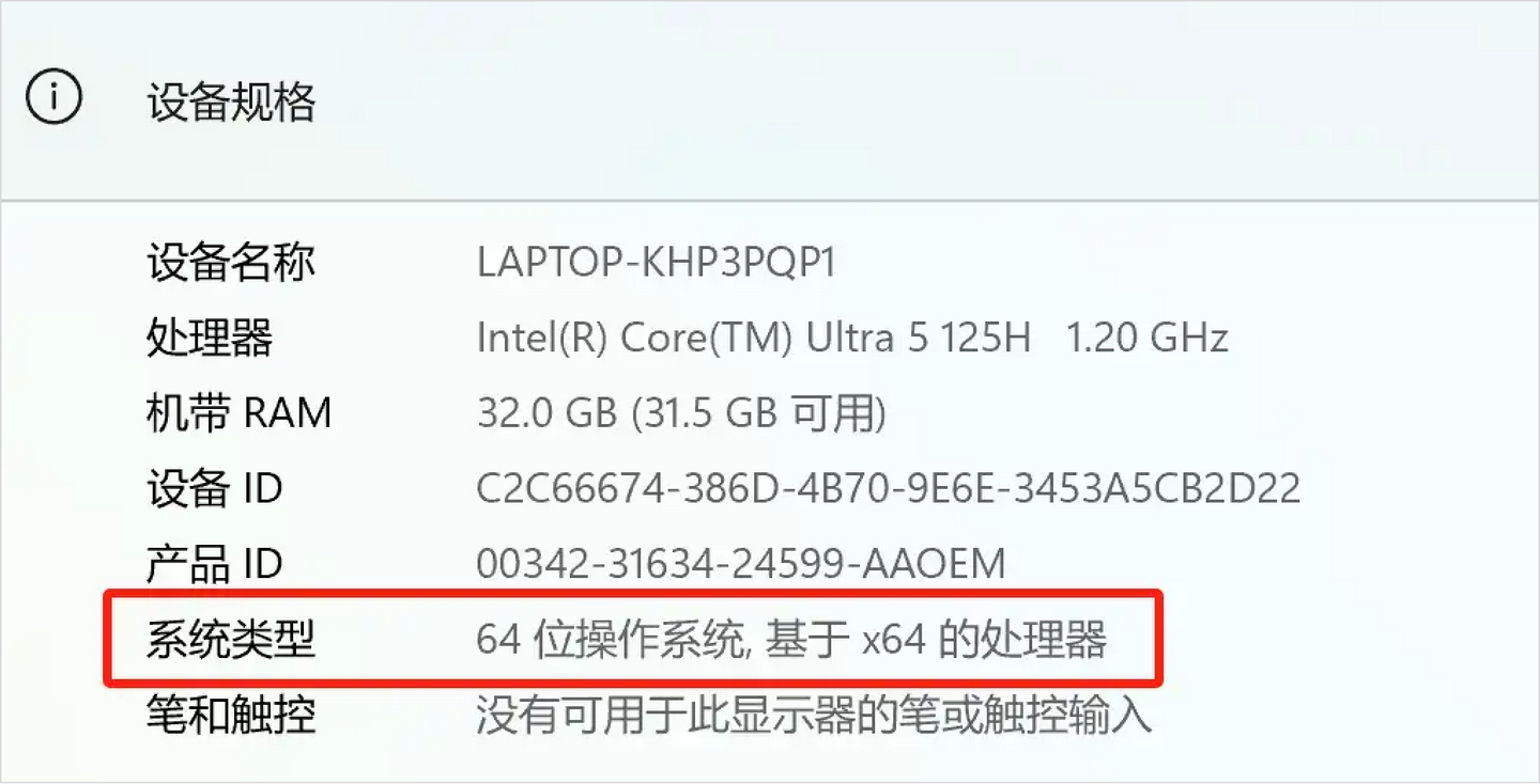 vcruntime140_1.dll缺失？3步快速修复指南（官方工具+系统适配） - 知乎