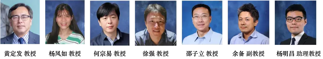 EDA顶会ICCAD 2021落幕，AI设计芯片趋势明显，港中文团队获Front-End最佳论文奖 - 知乎