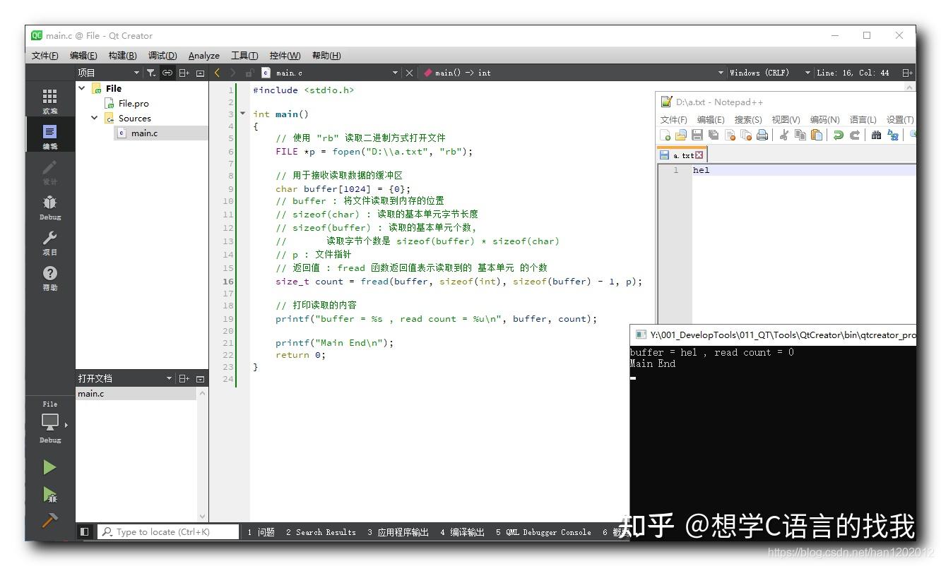 C语言：文件操作( fread 函数 ) - 知乎