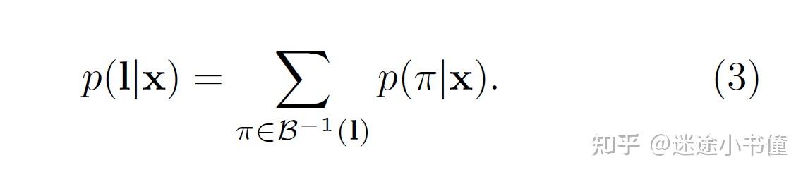 [细读经典]ICML2006的CTC论文解读 - 知乎