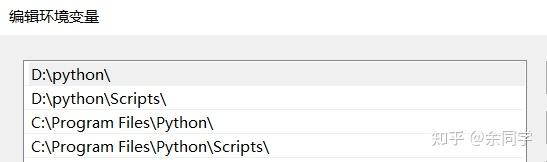 动手学深度学习（Dive into Deep Learning）环境配置 - 知乎