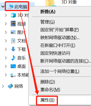 CST Studio Suite 2020详细安装教程 - 知乎