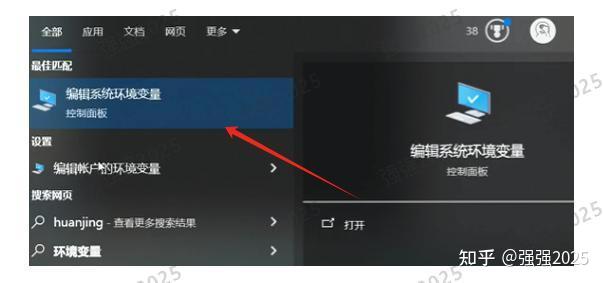 【2025】Pytorch安装详细教程（Anaconda+CUDA+pytorch+Pycharm） - 知乎