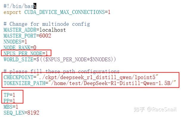 MindSpeed-LLM模型部署案例：DeepSeek-R1-Distill-Qwen-1.5B微调 - 知乎