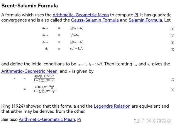 计算圆周率的公式—Brent-Salamin Formula - 知乎