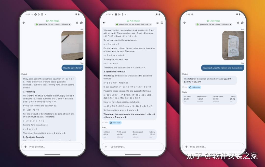 推荐5 个 硬核AI GitHub 项目（ AI投资大师组团炒股？谷歌手机端大模型开源！） - 知乎