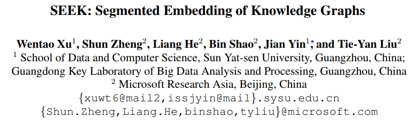 ACL2020论文精选 - 知乎