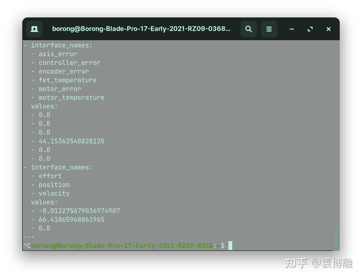 一劳永逸的机器人全能动力方案——odrive_ros2_control - 知乎