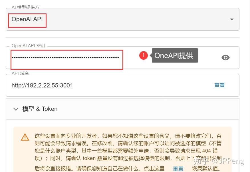 Ollama Linux部署与应用LLama 3 - 知乎