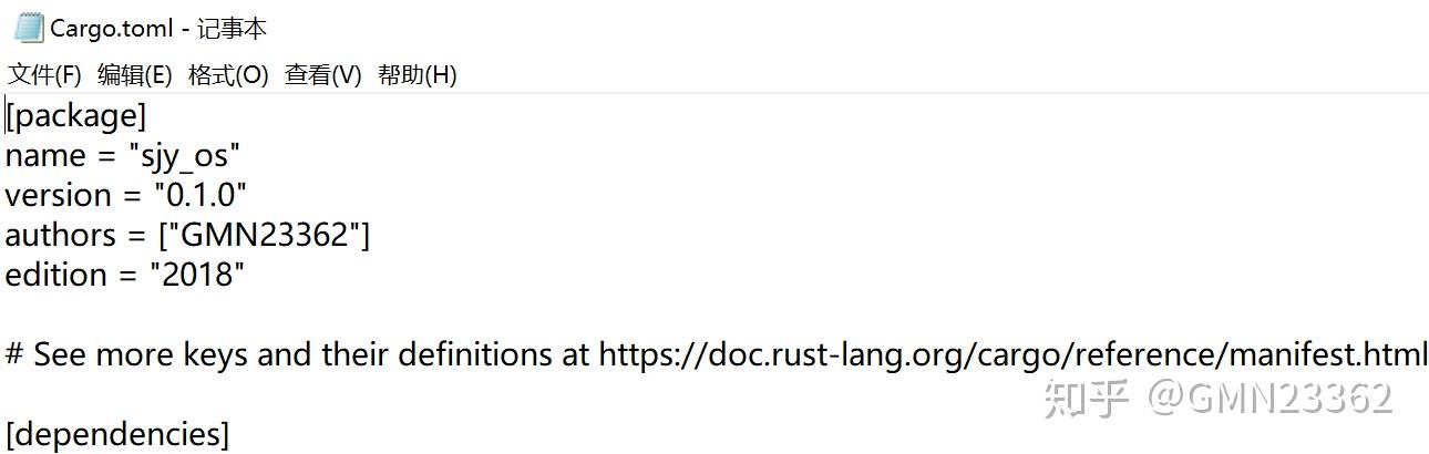 用Rust写操作系统（一）——实现最小内核 - 知乎