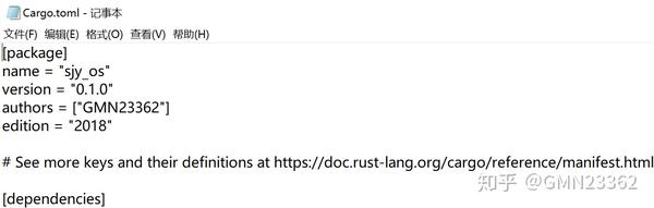 用Rust写操作系统（一）——实现最小内核 - 知乎