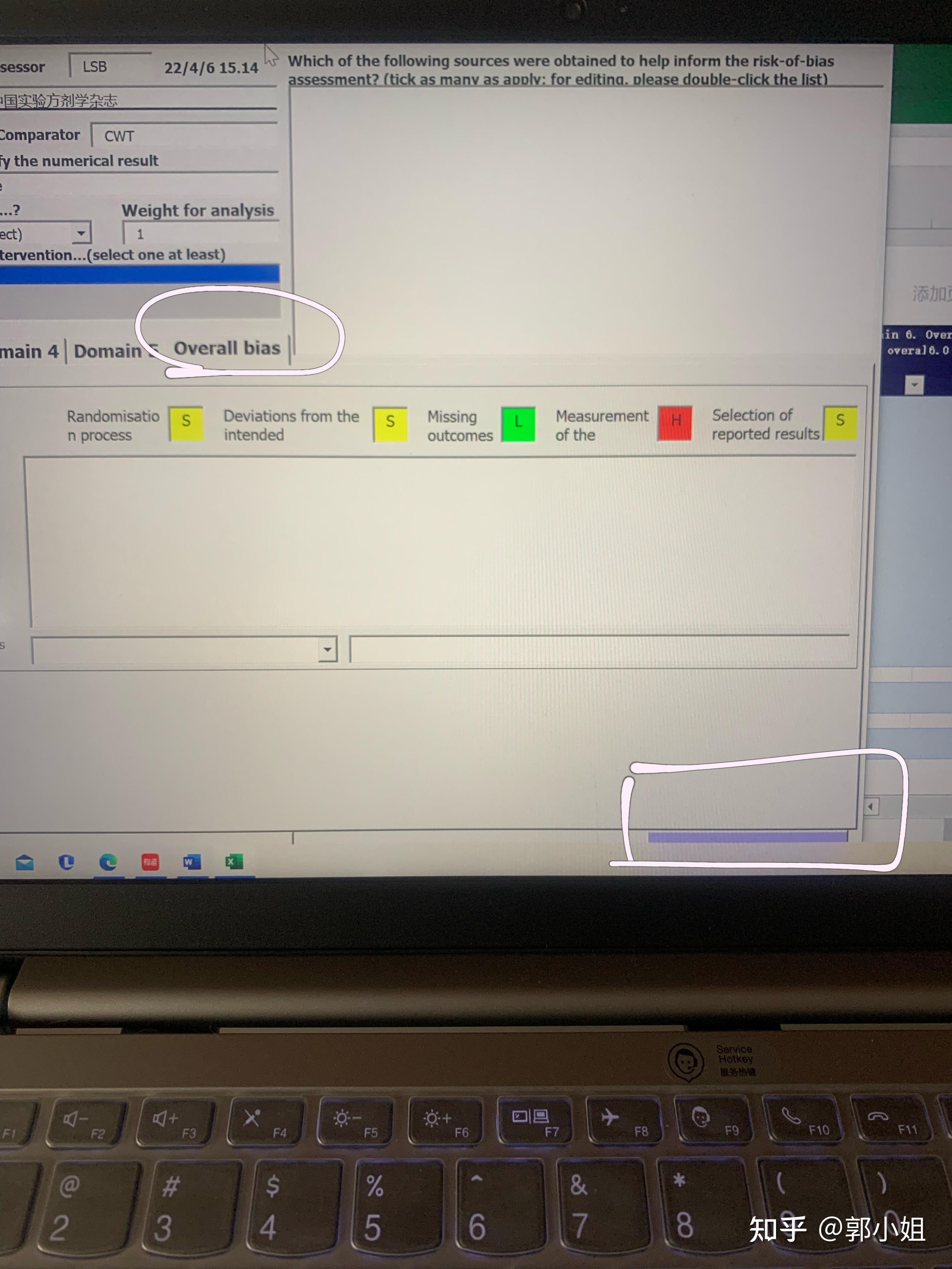 Rob2工具 overbias右下角save出不来怎么办？ - 知乎