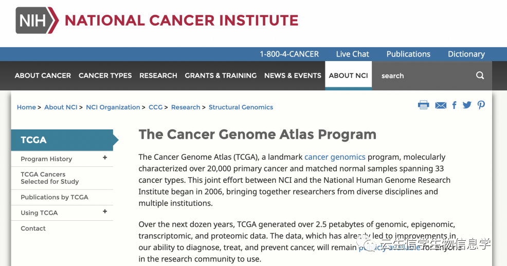 小云来教你巧妙利用Xena下载TCGA数据 - 知乎