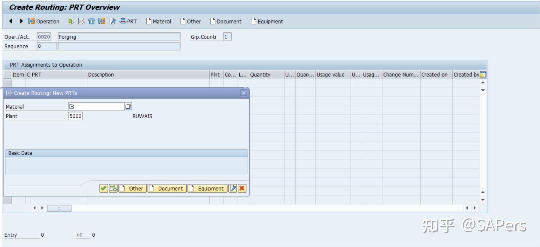 SAP PP课程 2.8 工艺路线 - 知乎