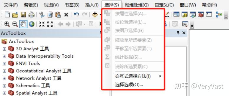 ArcGIS地理信息系统空间分析实验教程——ArcMap基础 - 知乎