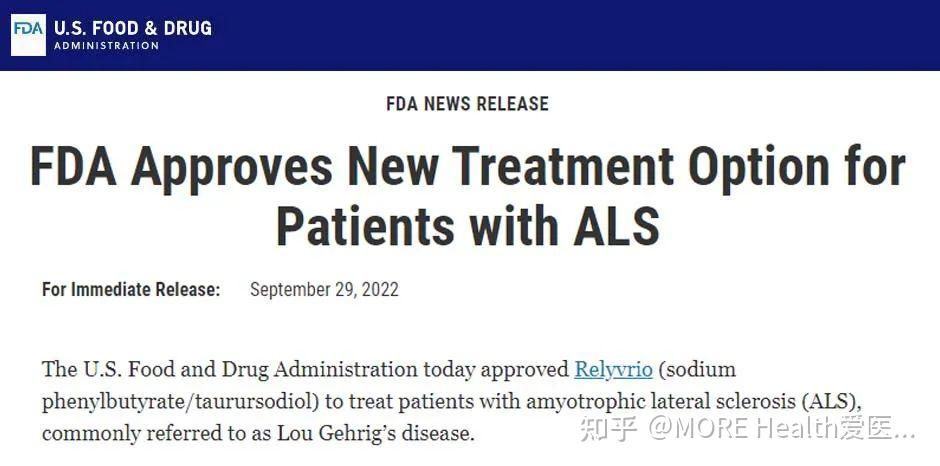 百年顽疾新突破 | 美国FDA批准Relyvrio用于肌萎缩侧索硬化症患者 - 知乎