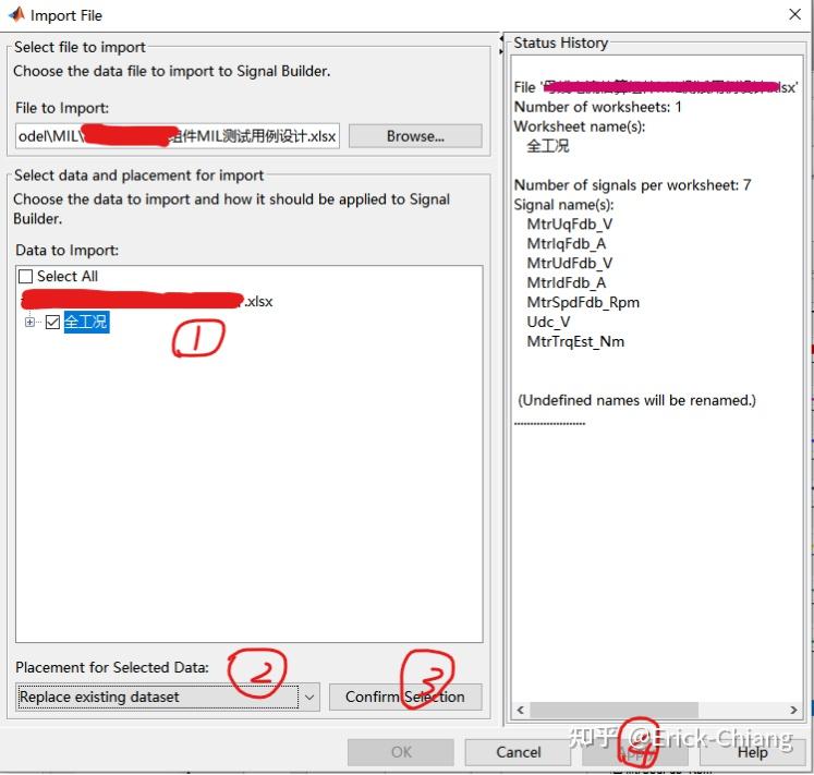 如何在Simulink中进行MIL测试 - 知乎