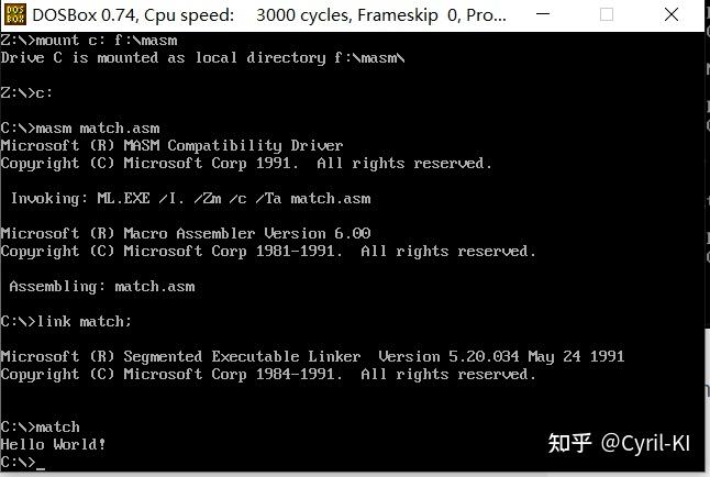 利用DOSBox运行汇编超详细步骤 - 知乎