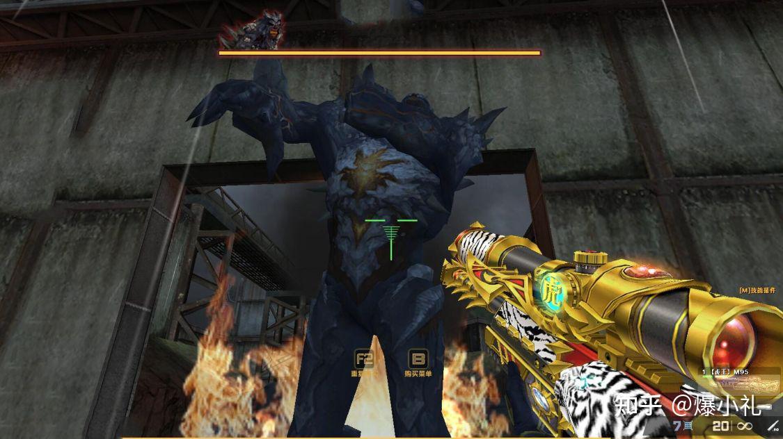 CSOL炎魔到底是怎么来的？揭秘它不为人知的神秘来历 - 知乎