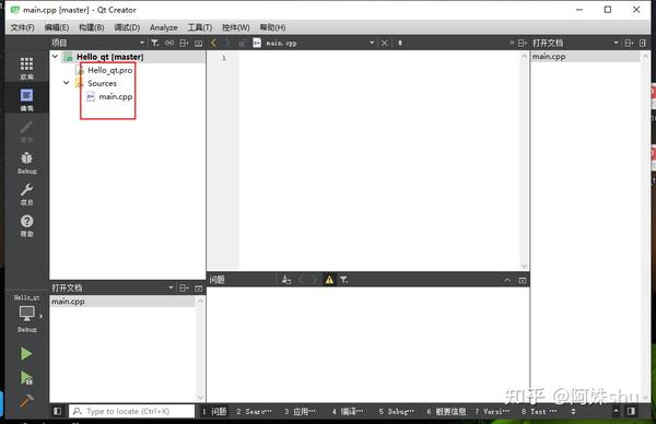 手把手教QT—2. 启航篇，手动建工程及工程文件讲解 - 知乎