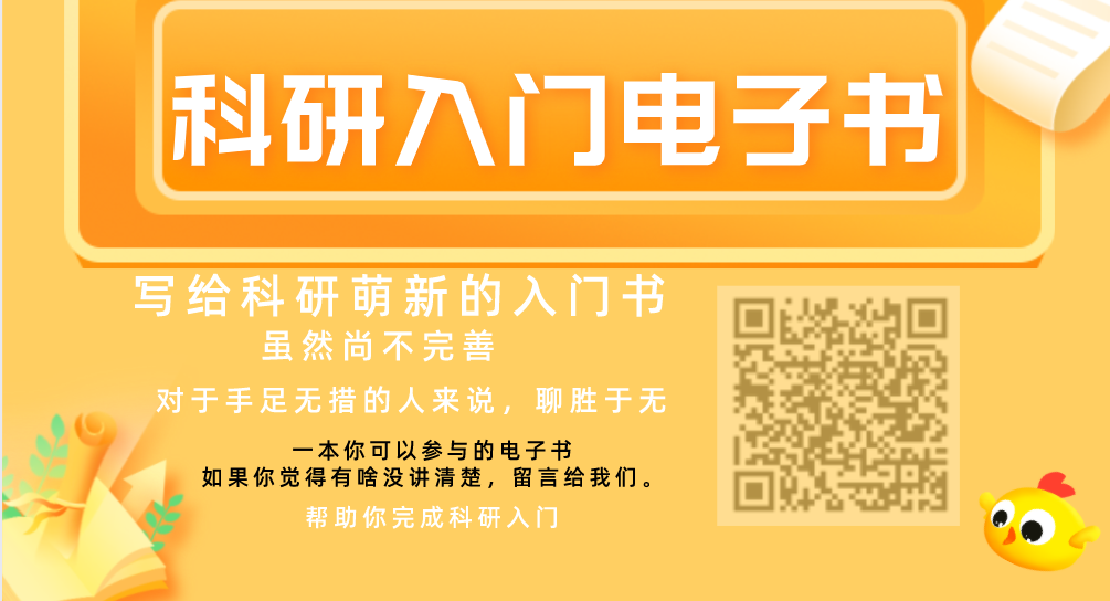 突发！大量SCI期刊暴雷，疑似被踢！Hindawi成最大输家，旗下18本期刊被剔除！ - 知乎