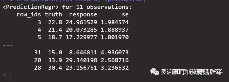 mlr3book 学习之旅_第2章（2）_任务和基础建模 - 知乎