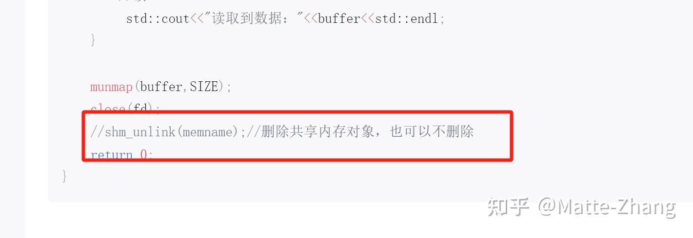 深入理解Linux内存映射：以C/C++为基础，从mmap入手介绍详细参数以及每个参数的应用案例，包括使用Docker搭建Ubuntu系统并开启大页内存支持。 - 知乎