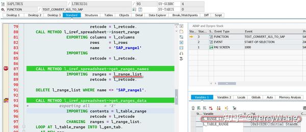 SAP ABAP 解析 excel 文件的函数 TEXT_CONVERT_XLS_TO_SAP 单步执行分析 - 知乎