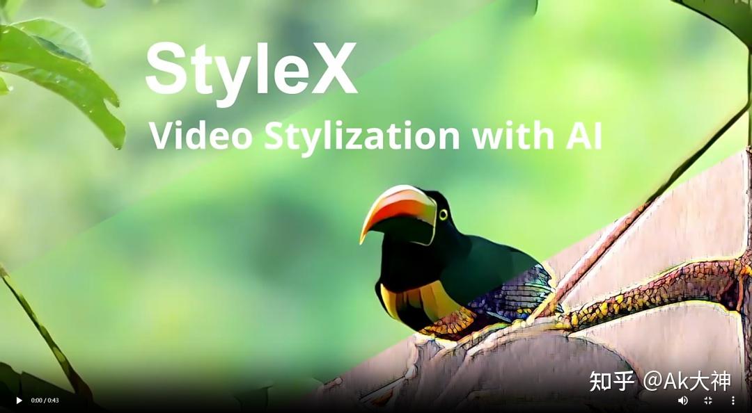 AE/Pr插件:StyleX汉化版,一键实现实景转动漫卡通效果 - 知乎