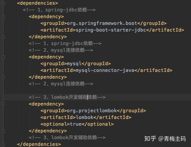 Spring Boot（三）： 操作数据库-Spring JDBC - 知乎