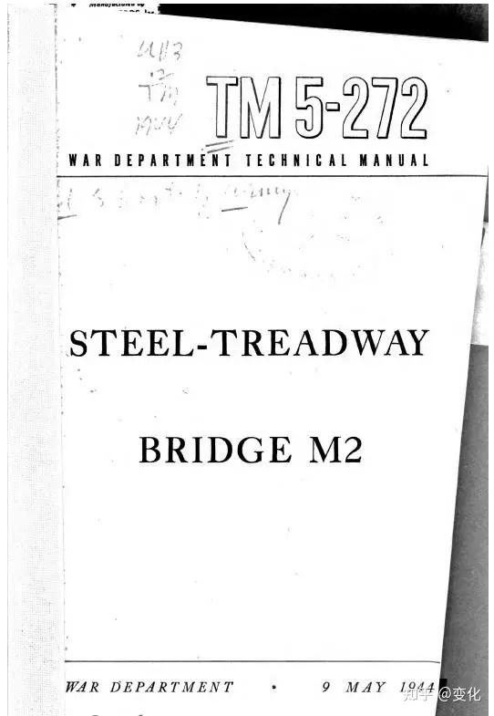 美方视角40多张图片详解“长津湖之水门桥”（部分系国内首见） - 知乎
