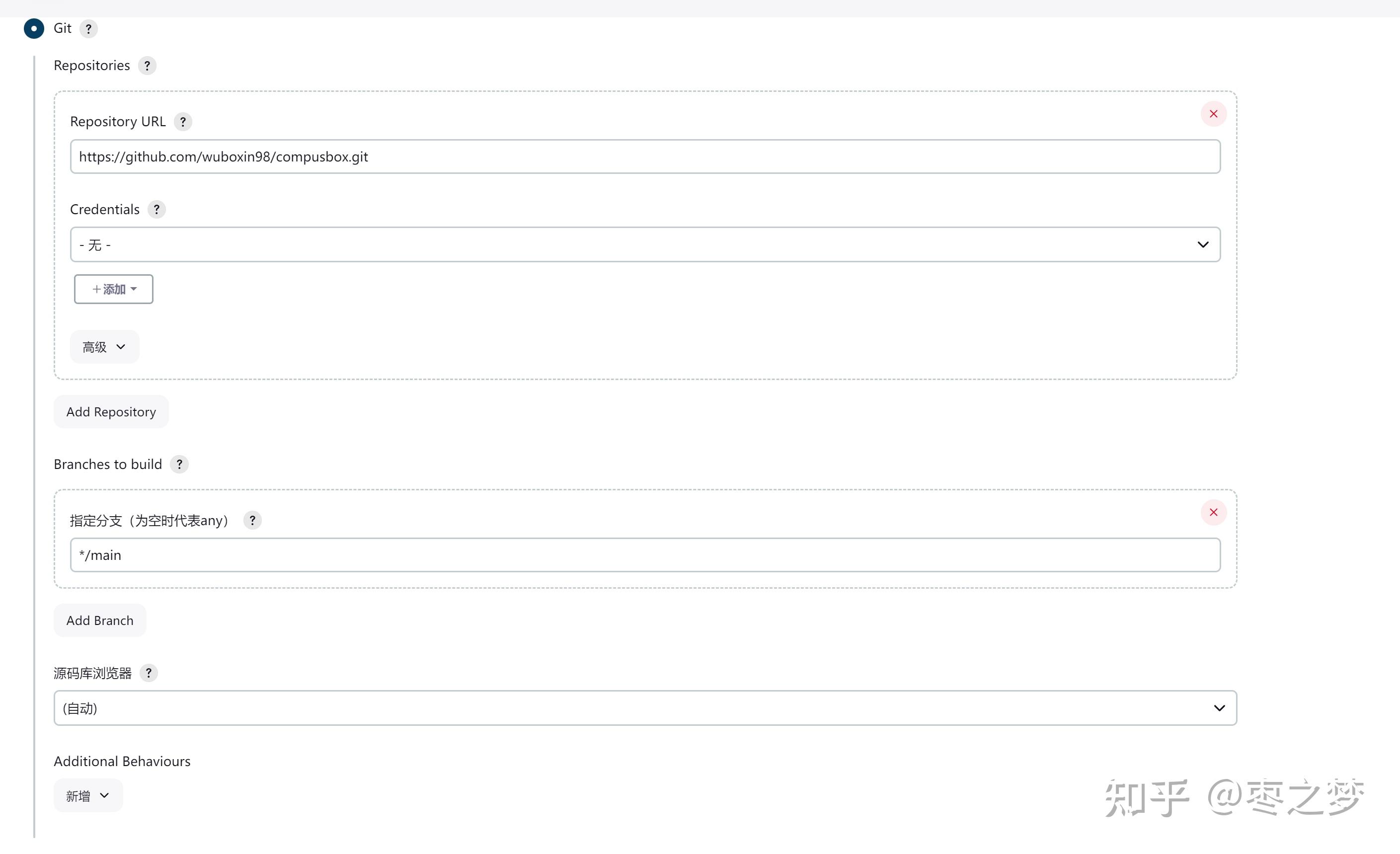 使用 Docker 安装 Jenkins 并实现项目自动化部署 知乎