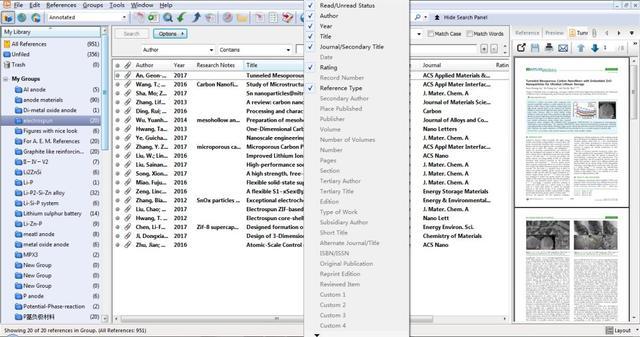 EndNote系列教程（三）：数据库管理方法——超实用且巨详细 - 知乎