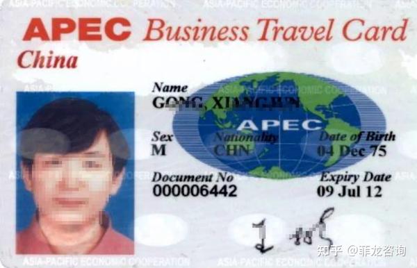 科普 | 一文了解亚太经合组织APEC - 知乎