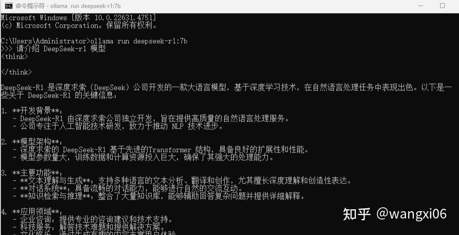 DeepSeek本地化部署（Windows+Ollama+Docker+OpenWebUI）详细图文教程 - 知乎
