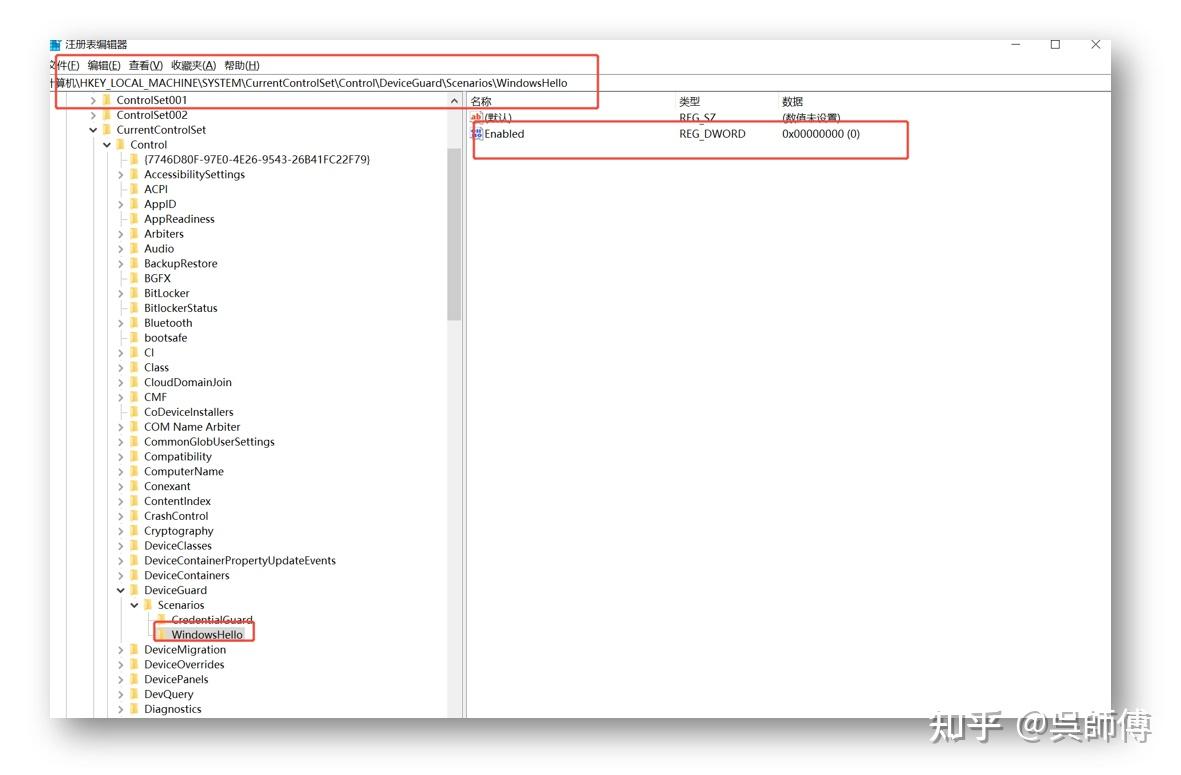 三角洲行动ACE反作弊VT-d报错？CPU虚拟化如何开启！ - 知乎