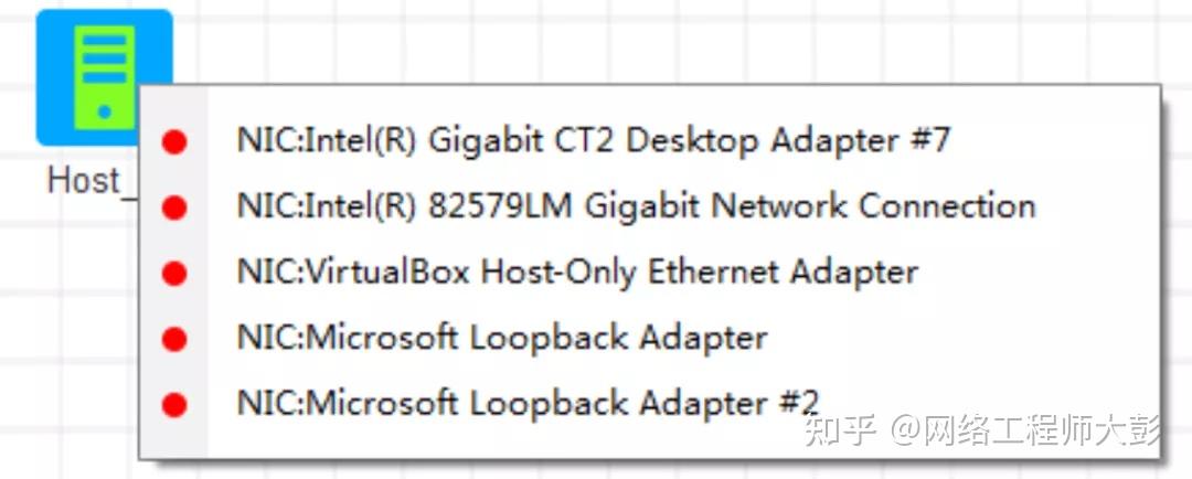 华三模拟器HCL安装操作指导 - 知乎