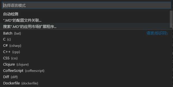 VsCode 操作MS SQL Server - 知乎