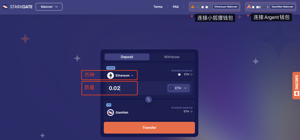 【Web3.0前沿】Layer2四大天王之StarkNet - 知乎