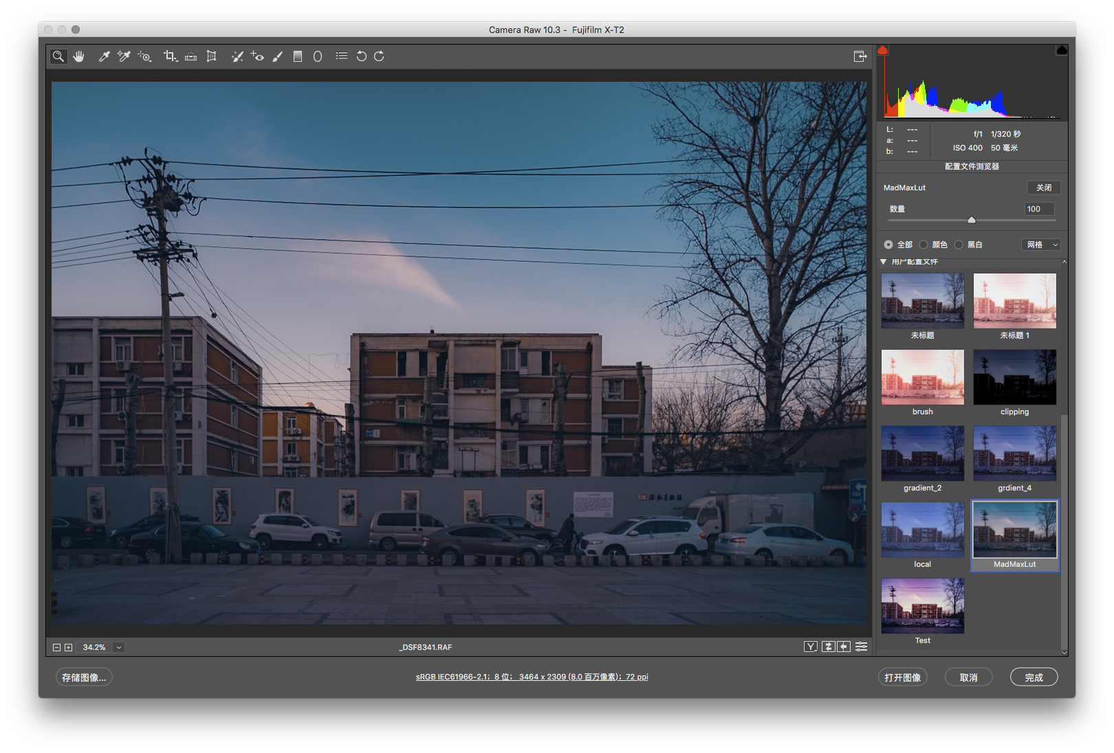 在Camera Raw/Lightroom中使用LUT调色 - 知乎
