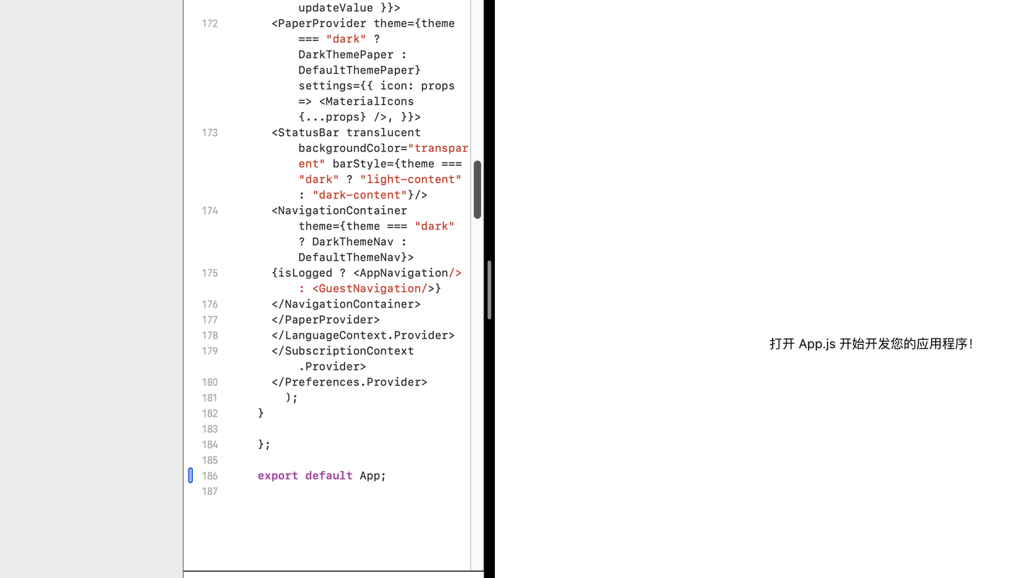 expo 创建与启动一个项目 - 知乎