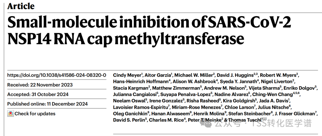 【Nature】RNA 帽甲基转移酶（NSP14 ）小分子抑制剂治疗冠状病毒 - 知乎