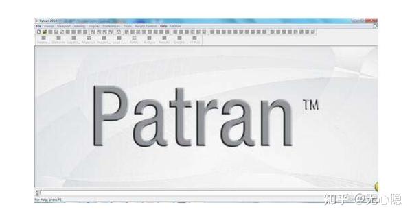 MSC Patran 2020详细安装教程 - 知乎