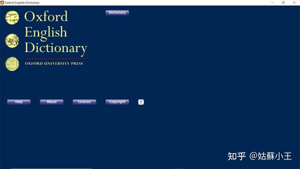 The Oxford English Dictionary （OED）牛津英语词典 - 知乎