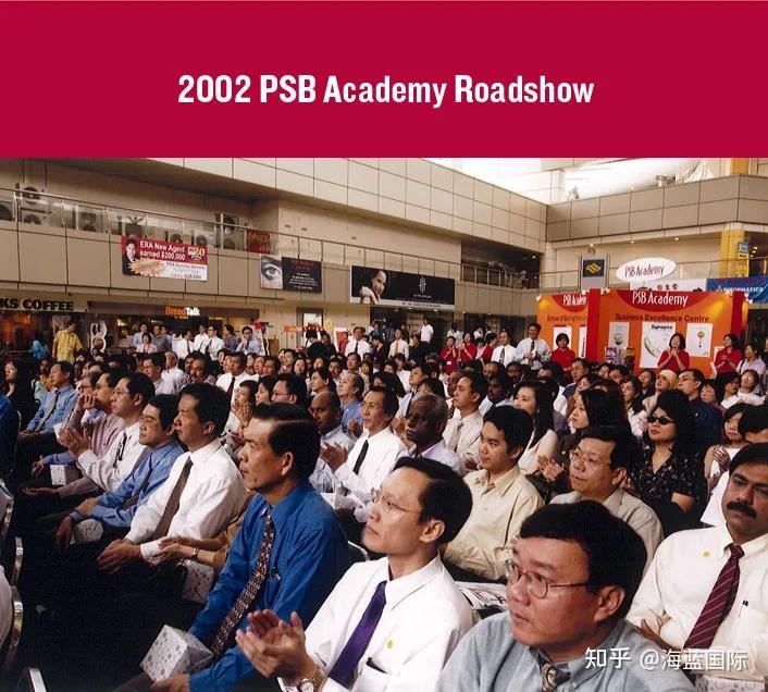 新加坡PSB学院：有着60年历史的优秀私立高等学院 - 知乎